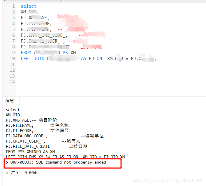 Oracle操作数据库报错的日常生活_oracledb.exceptions.interfaceerror: dpy-1003: the ...