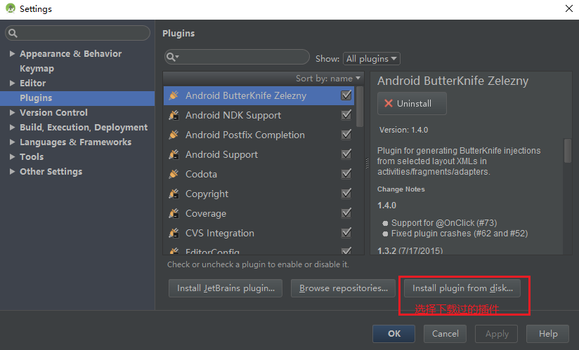 Android Studio代码行数统计插件Statistics_statistics插件怎么用-CSDN博客