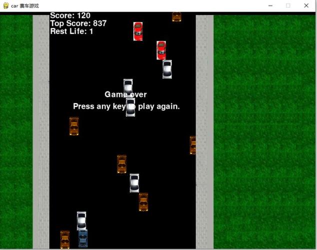 python赛车游戏代码,python赛车游戏简易-CSDN博客