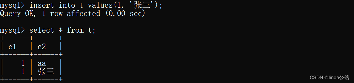 Mysql命令行中文乱码问题set Names Gbk Csdn博客 