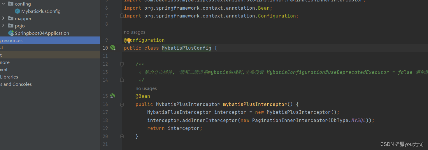 SpringBoot整合Mybatis及Mp(mybatis)的使用_springboot mybatis 包扫描-CSDN博客