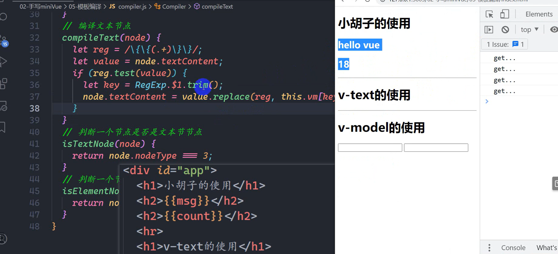 前端学习笔记202306学习笔记第四十七天-vue-模板编译3-CSDN博客