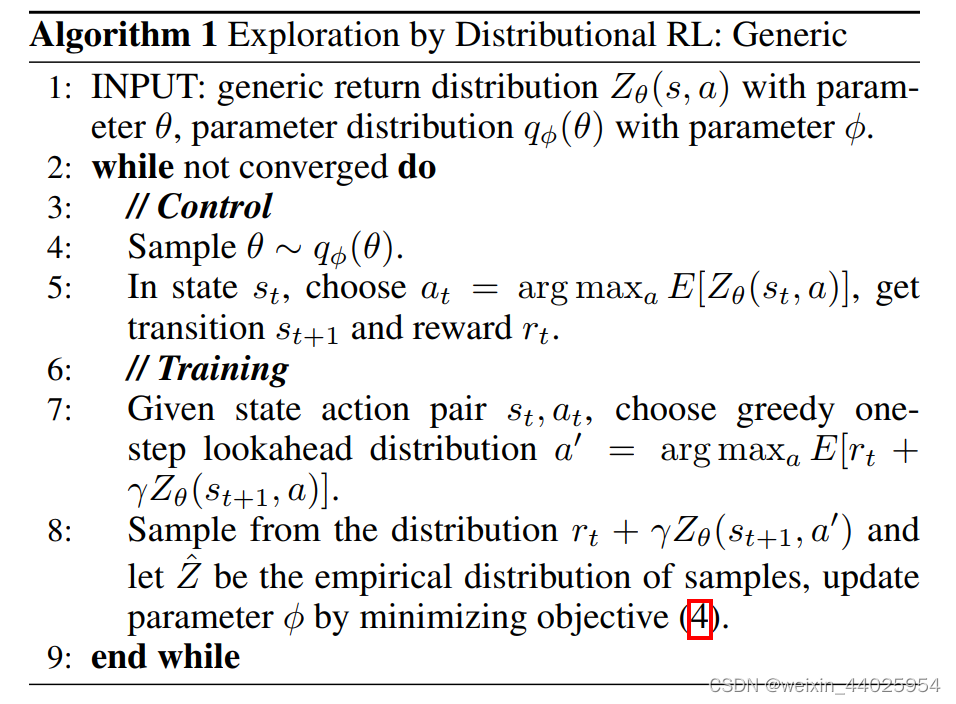 Exploration by distributional rl_bellman error 服从高斯分布-CSDN博客