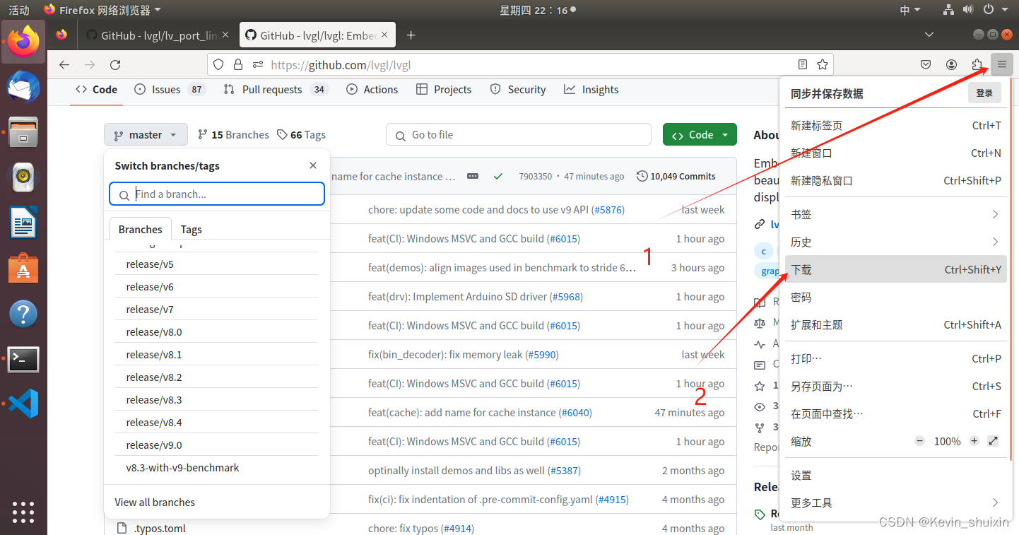 移植lvgl 8.3.11到野火i.mx6ull开发板_imx6ull移植lvgl 8-CSDN博客