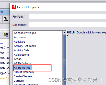 [RockWell FTPC]对象介绍_AT Definitions_vectorqueryresult = getarraydatafromactive(sql)-CSDN博客