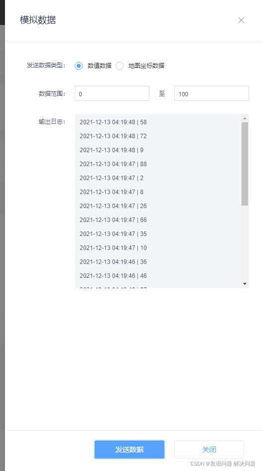 Python实战一：抓取onenet数据_onenet python获取数据-CSDN博客
