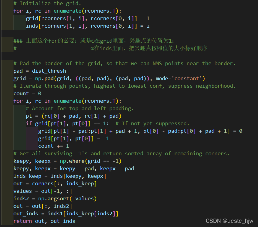 Python：实现非极大值抑制_numpy heatmap nms-CSDN博客