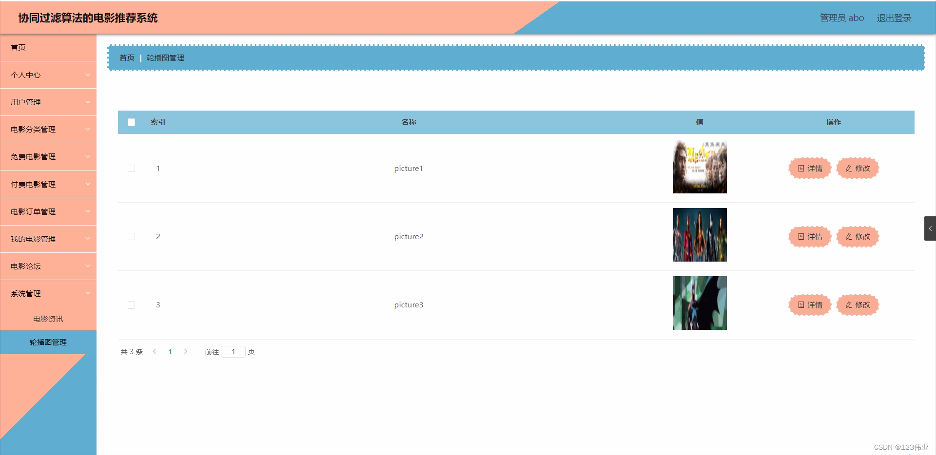 ssm毕设项目协同过滤算法的电影推荐系统f7s0a（java+VUE+Mybatis+Maven+Mysql+sprnig）_ssm项目用mysql如何做协同过滤-CSDN博客