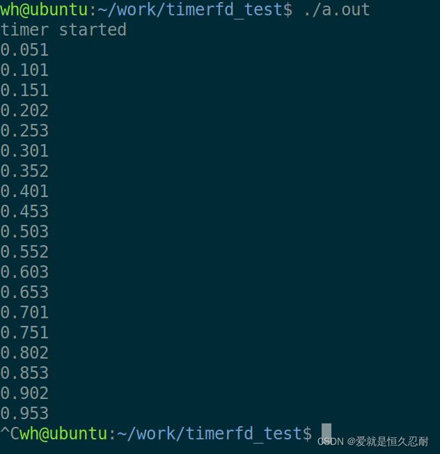 Linux定时函数timerfd的使用问题以及解决办法-CSDN博客