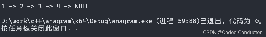 Leetcode 算法：排序链表 C链表排序leetcode Csdn博客