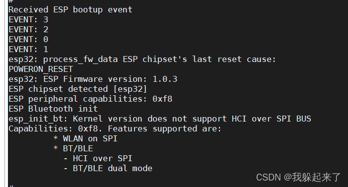 NUC980移植ESP32WiFi模块（spi接口）_esp32 hosted ng-CSDN博客