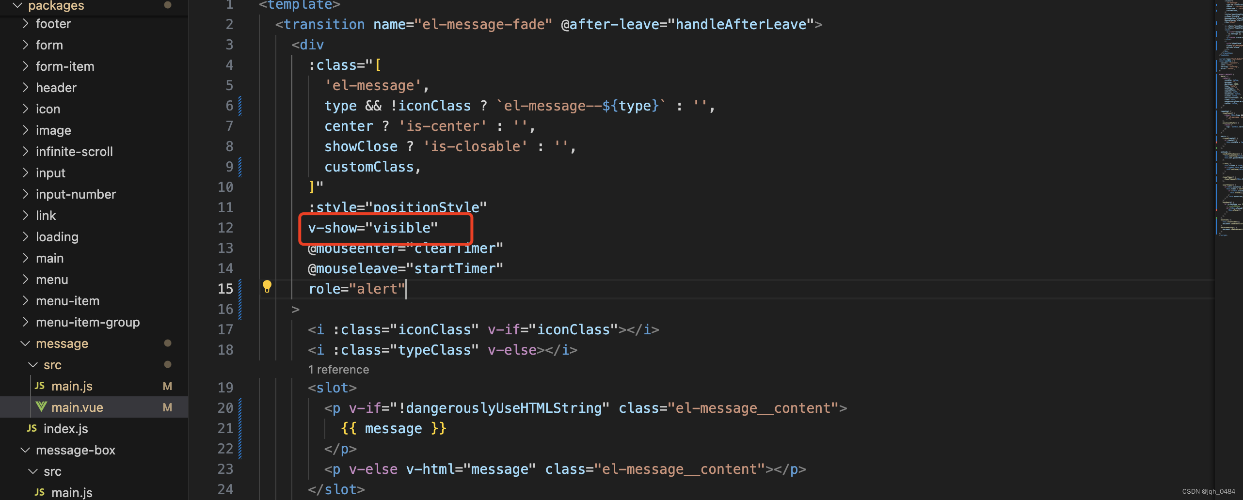 element-ui message 组件源码分享_element ui message-CSDN博客