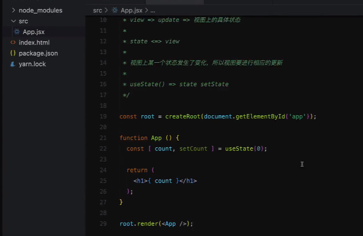 前端学习笔记202310学习笔记第一百壹拾六天-react之usestate之4-CSDN博客
