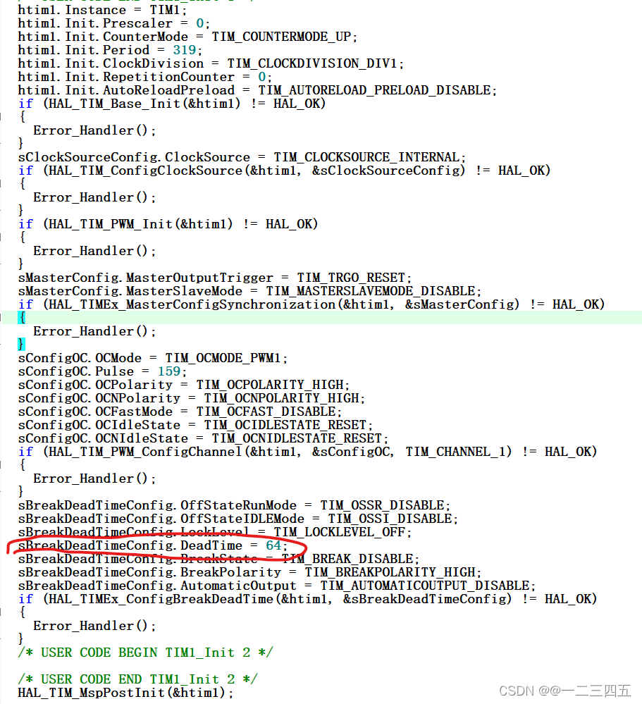 STM32 互补PWM 带死区 HAL_stm32f030 pwn互补输出 hal-CSDN博客
