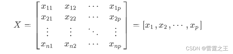 主成分分析（PCA）-CSDN博客