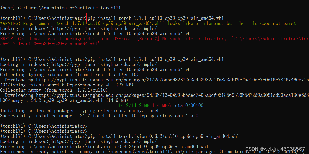 python3.9 pytorch1.71. torchversion1.7.1 配置_pytorch 1.7.1-CSDN博客