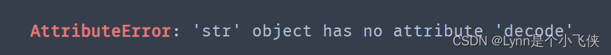 使用scikit_learn时候LogisticRegression()报错‘str‘ object has no attribute ‘decode‘_str' object has no ...