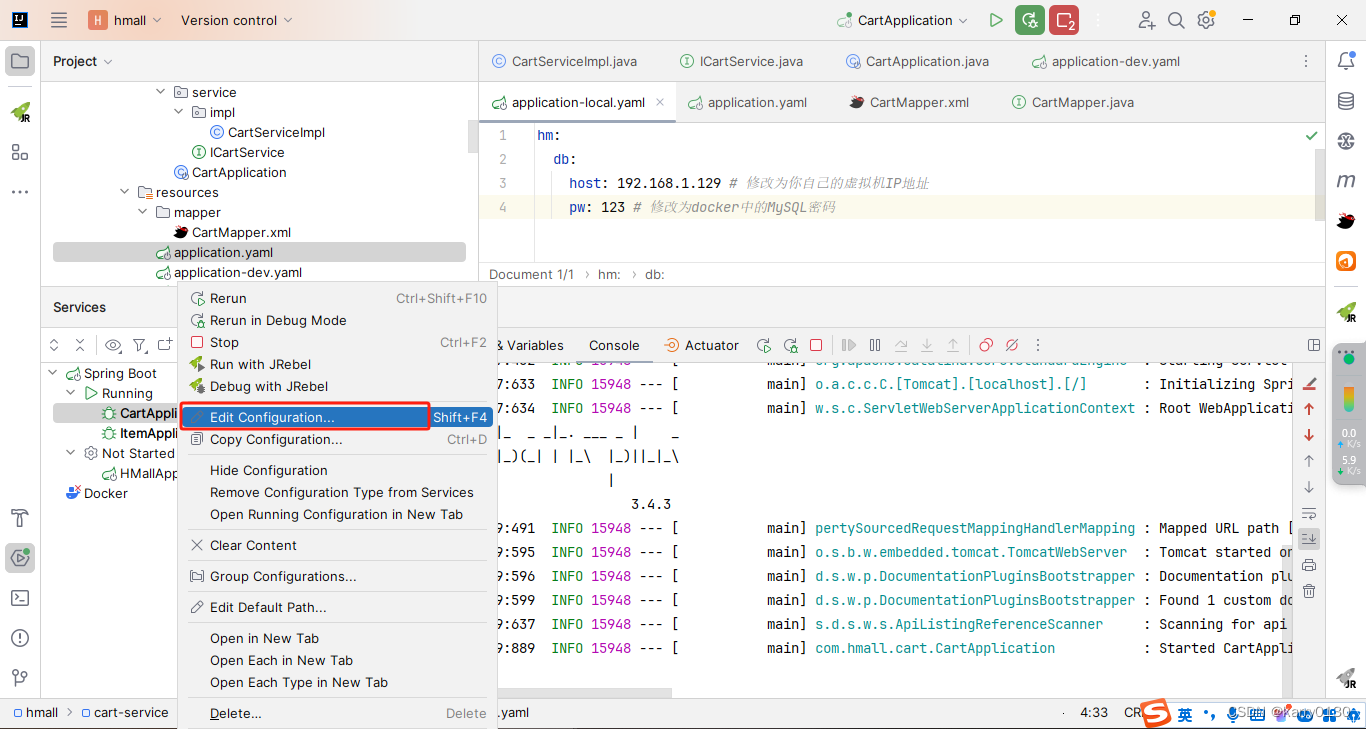 Docker---java.sql.SQLNonTransientConnectionException: Could not create connection to database ...
