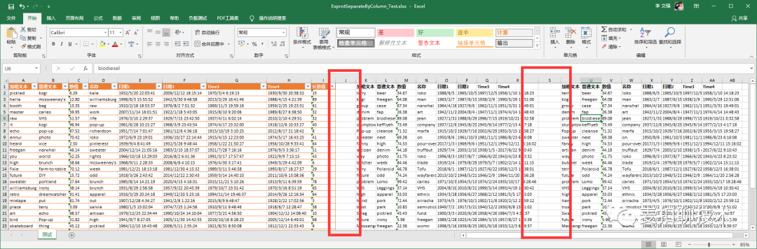 Magicodes.IE之花式导出-CSDN博客