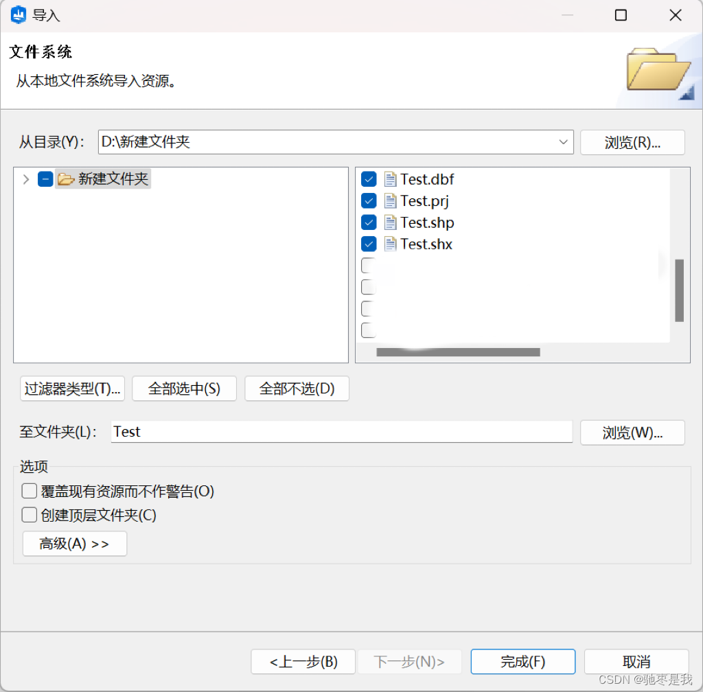 CityEngine模型导入Unity_cityengine导入unity-CSDN博客
