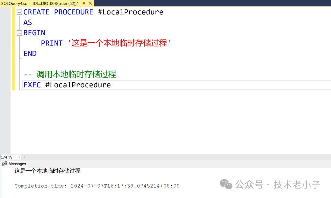 Sql Server 临时存储过程及示例sql Server存储过程通过条件查询临时数组 Csdn博客
