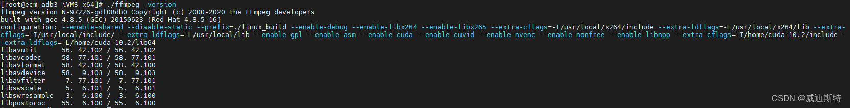 本地运行 ffmpeg报错libxcb.so.1: cannot open shared object file: No such file or directory的问题解决-CSDN博客