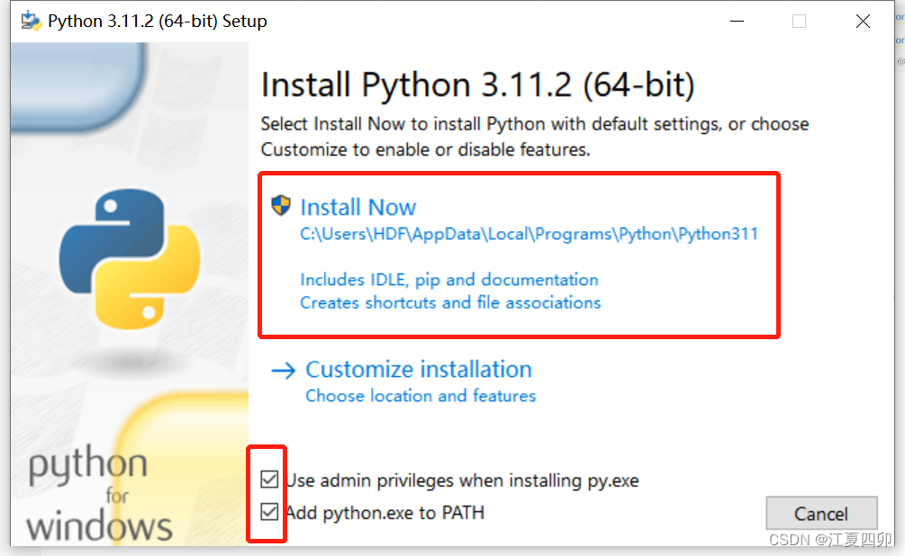 第一章 Python基本语法元素-CSDN博客