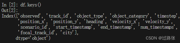 Argoverse2 数据集分析_argoverse2数据集-CSDN博客