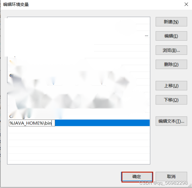 Android系统开发的编程环境的安装配置_android x64-CSDN博客