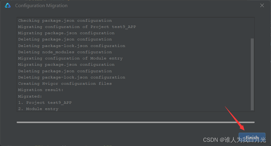 DevEco Studio报错Sync Failed以至于App Launch No module found. Make sure the project sync is completed ...
