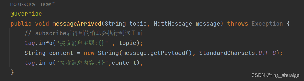 Java实现mqtt连接,使用mqtt客户端工具实现消息的发布、订阅测试(超详解)java Mqtt 客户端 Csdn博客