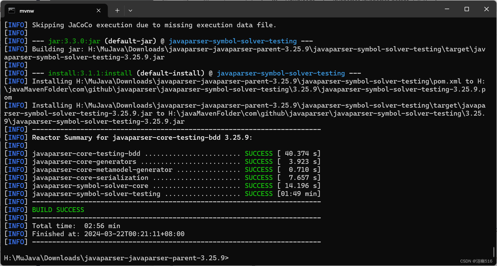 JavaParser 手动安装和配置_java parser-CSDN博客