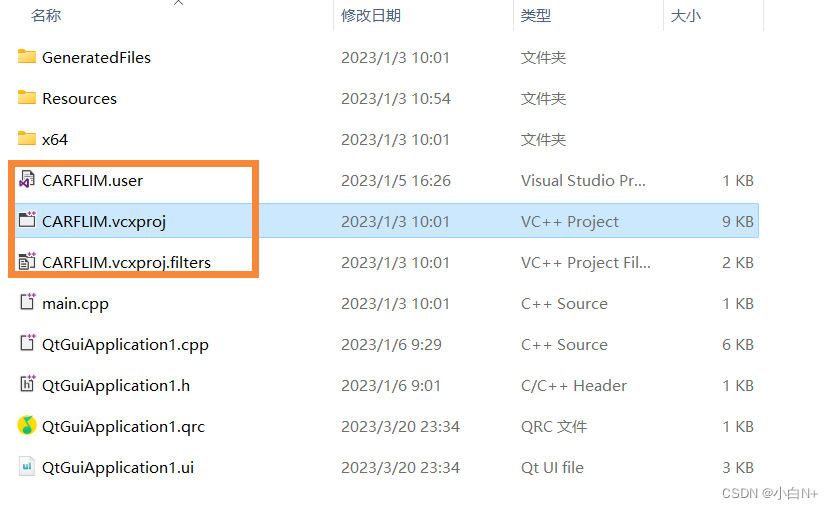 Visual studio 2015修改项目文件名及.sln文件名_编译.sln文件-CSDN博客