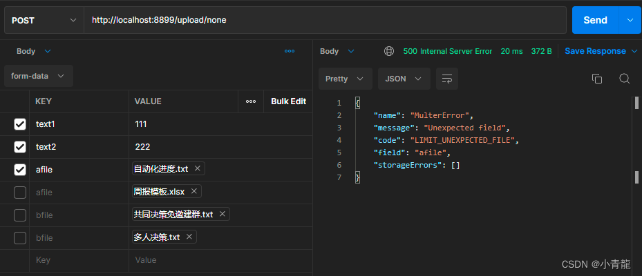 express 处理 multipart/form-data 类型请求_express multipart-CSDN博客