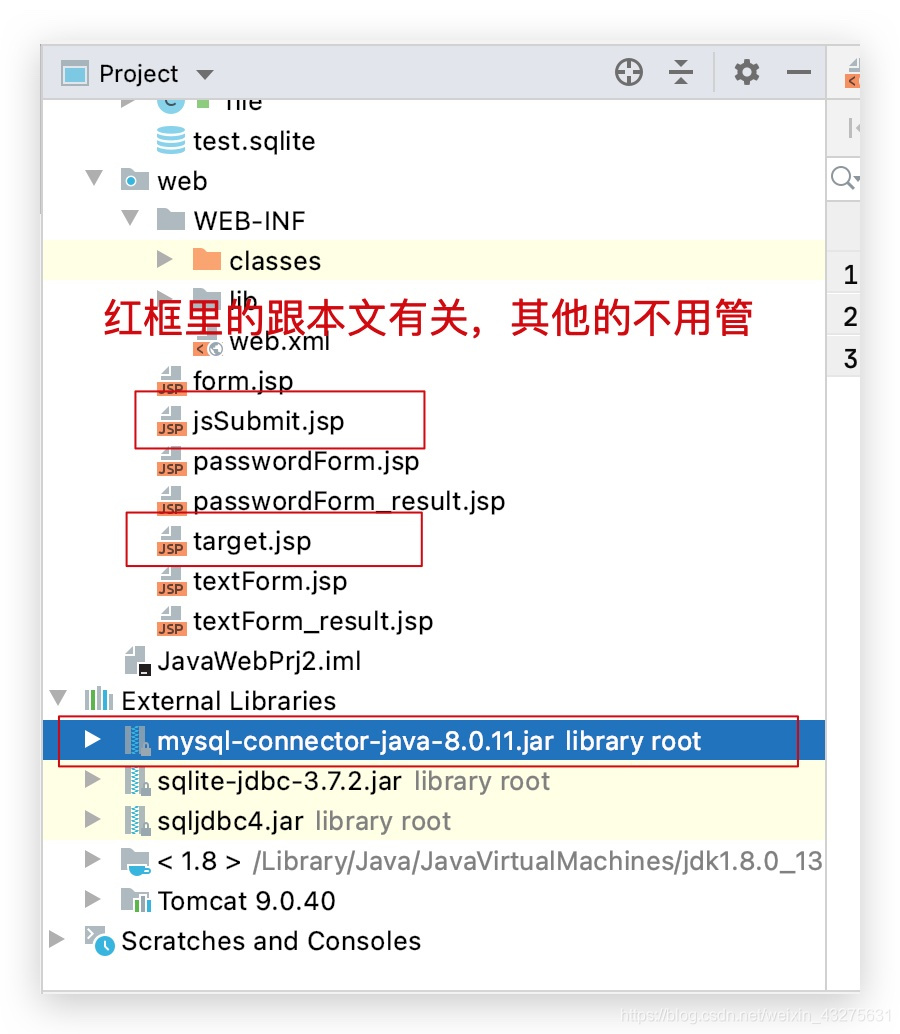 Javaweb之利用jdbc通过前端向mysql数据库中插入数据jdbc在控制台批量导入数据的运行截图 Csdn博客