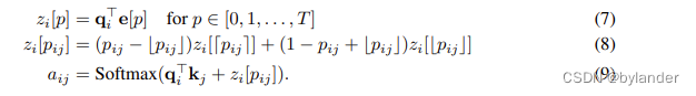【论文速读】CoPE，基于上下文的位置编码，《Contextual Position Encoding: Learning to Count ...