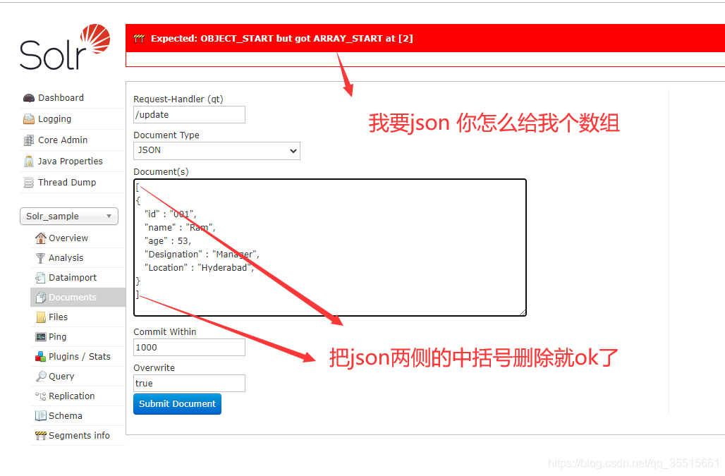 solr报错 Expected: OBJECT_START but got ARRAY_START at [16]_solr 客户端 查询结果json后 数据怎么写入进去 expected ...