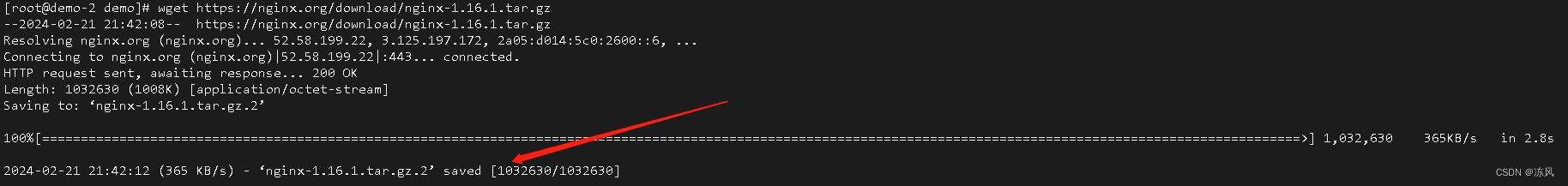 Nginx反向代理基础（通过frp实现）frp Nginx Csdn博客