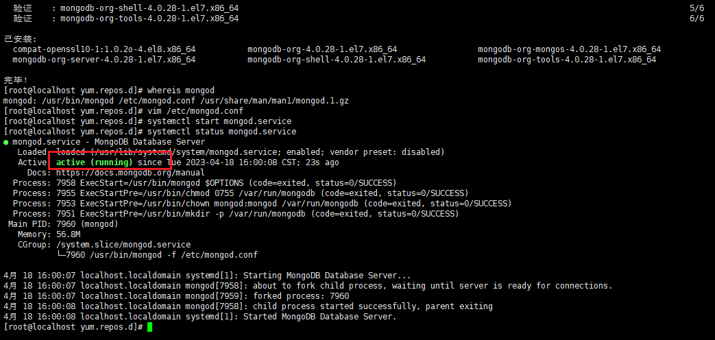 Linux服务器安装部署mongodb数据库 无公网ip远程连接「内网穿透」mongodb数据库放到服务器上 Csdn博客