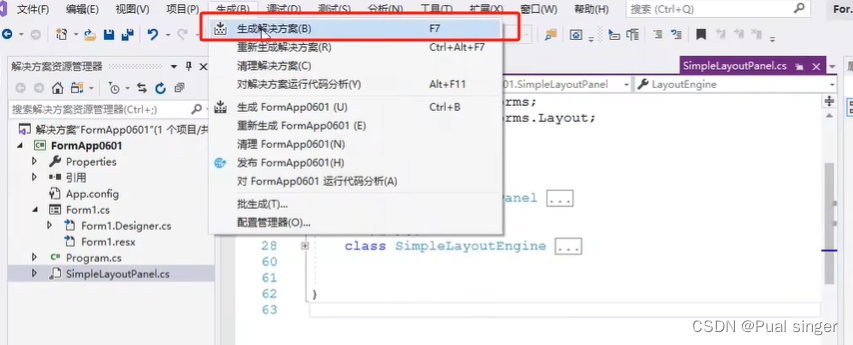 winform入门篇 第六章 -- 布局器_flowlayoutpanel-CSDN博客