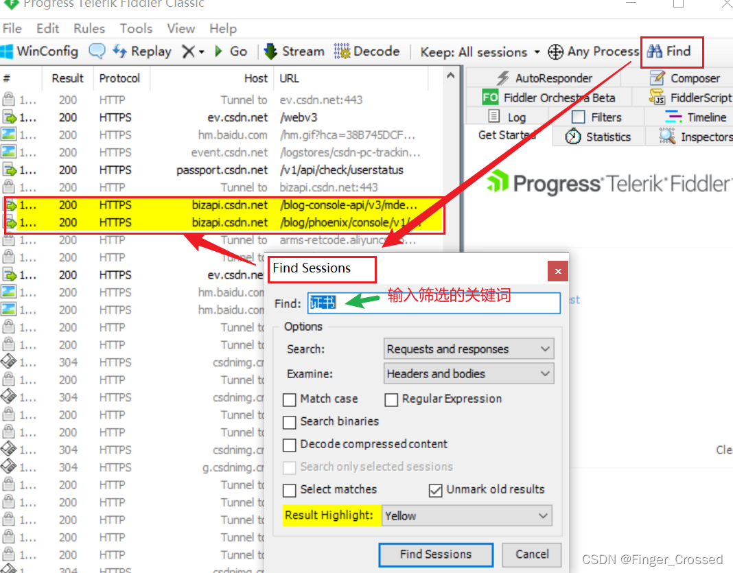 Fiddler学习_fiddler重放快捷键-CSDN博客