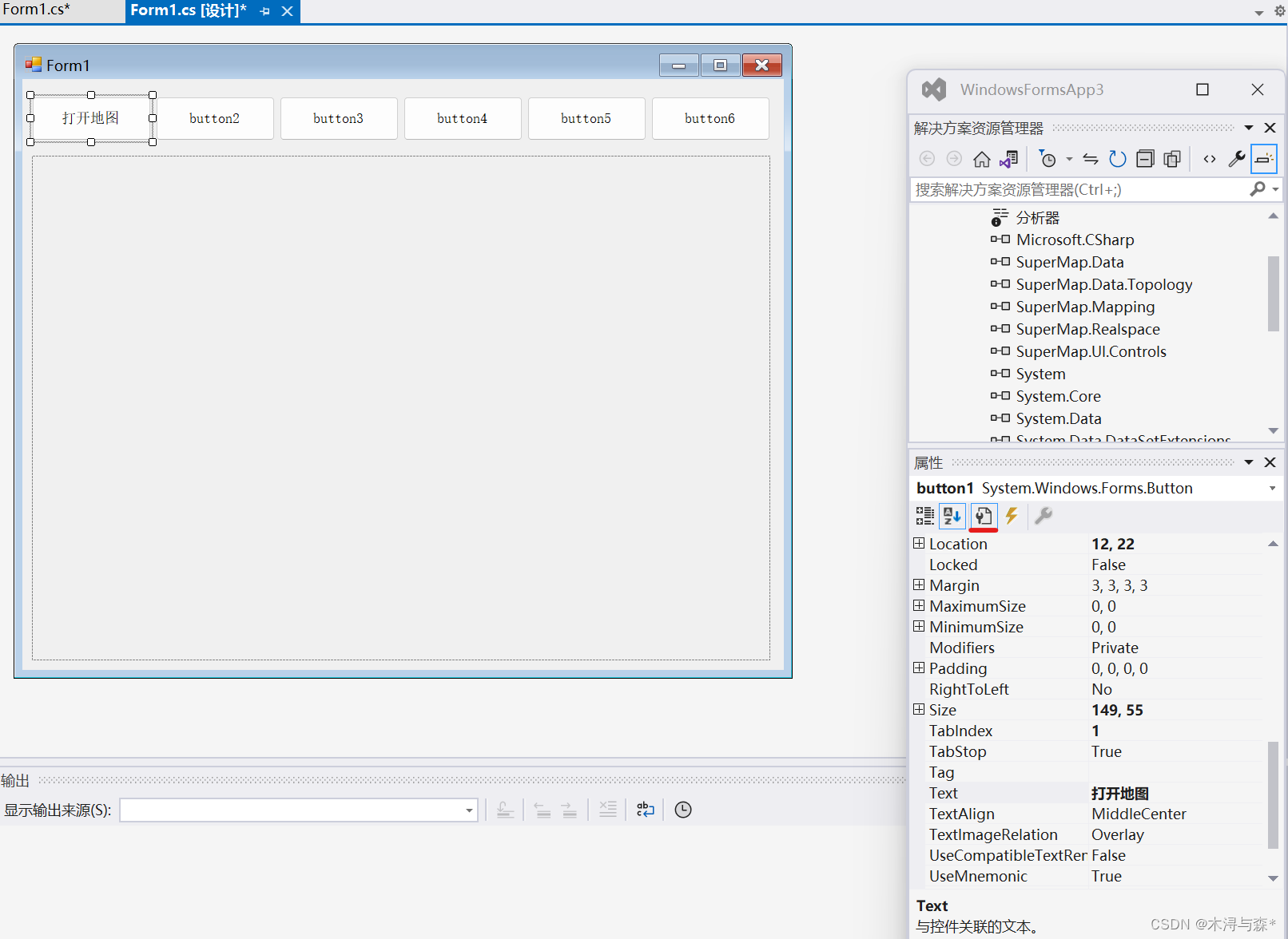 SuperMap iObjects组件式开发的学习实例_电脑用vstudio进行supermap地图开发教程-CSDN博客