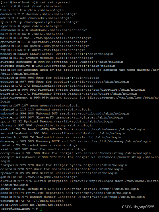 centos 里面的service自启动app.jar，出现两个java进程，app是同一个端口_一个jar包可以启动两个java进程吗-CSDN博客