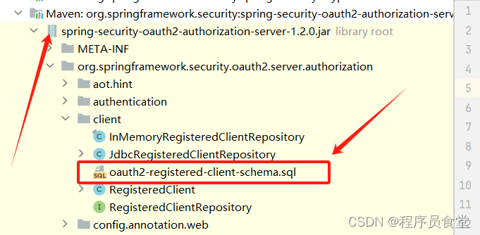 springboot3 集成spring-authorization-server （一 基础篇）-CSDN博客