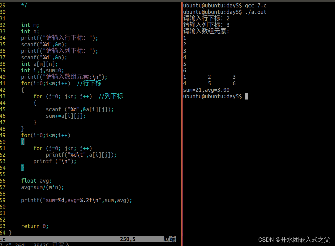 作业day7-CSDN博客