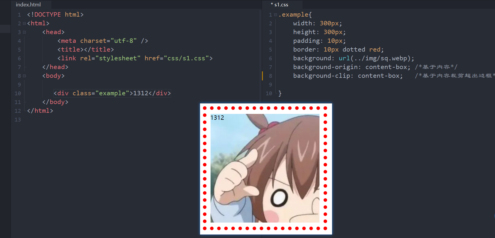 CSS3 background-origin-CSDN博客