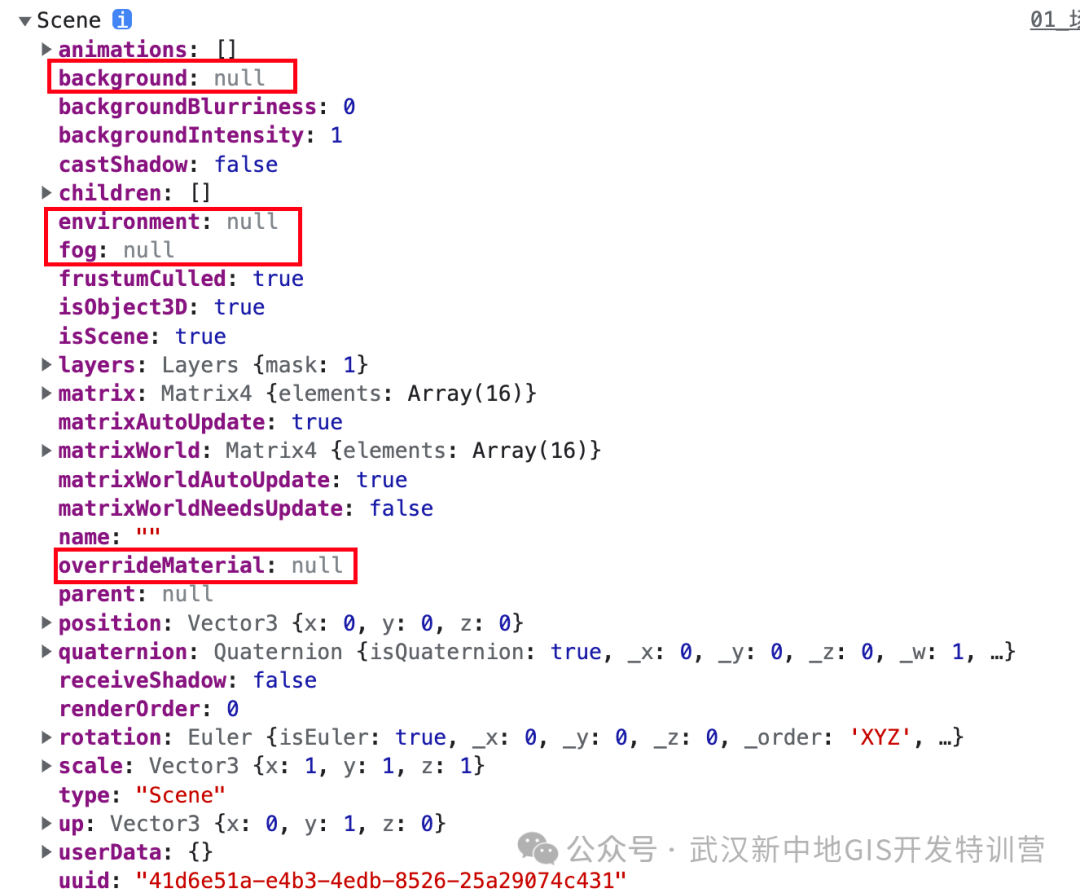 《Three.JS零基础入门教程》第九篇：环境详解_threejs environment-CSDN博客