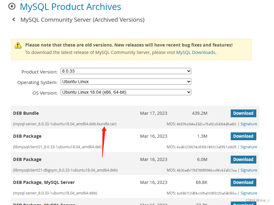 ubuntu18.04安装mysql8.0.33(亲测有效）_ubuntu安装mysql 8.0.33-CSDN博客
