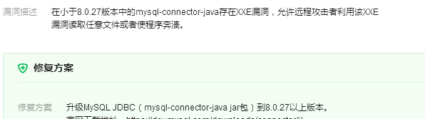 升级到mysql-connector-java8.0.27的注意事项_error querying database. cause: java.lang.runtimee-CSDN博客